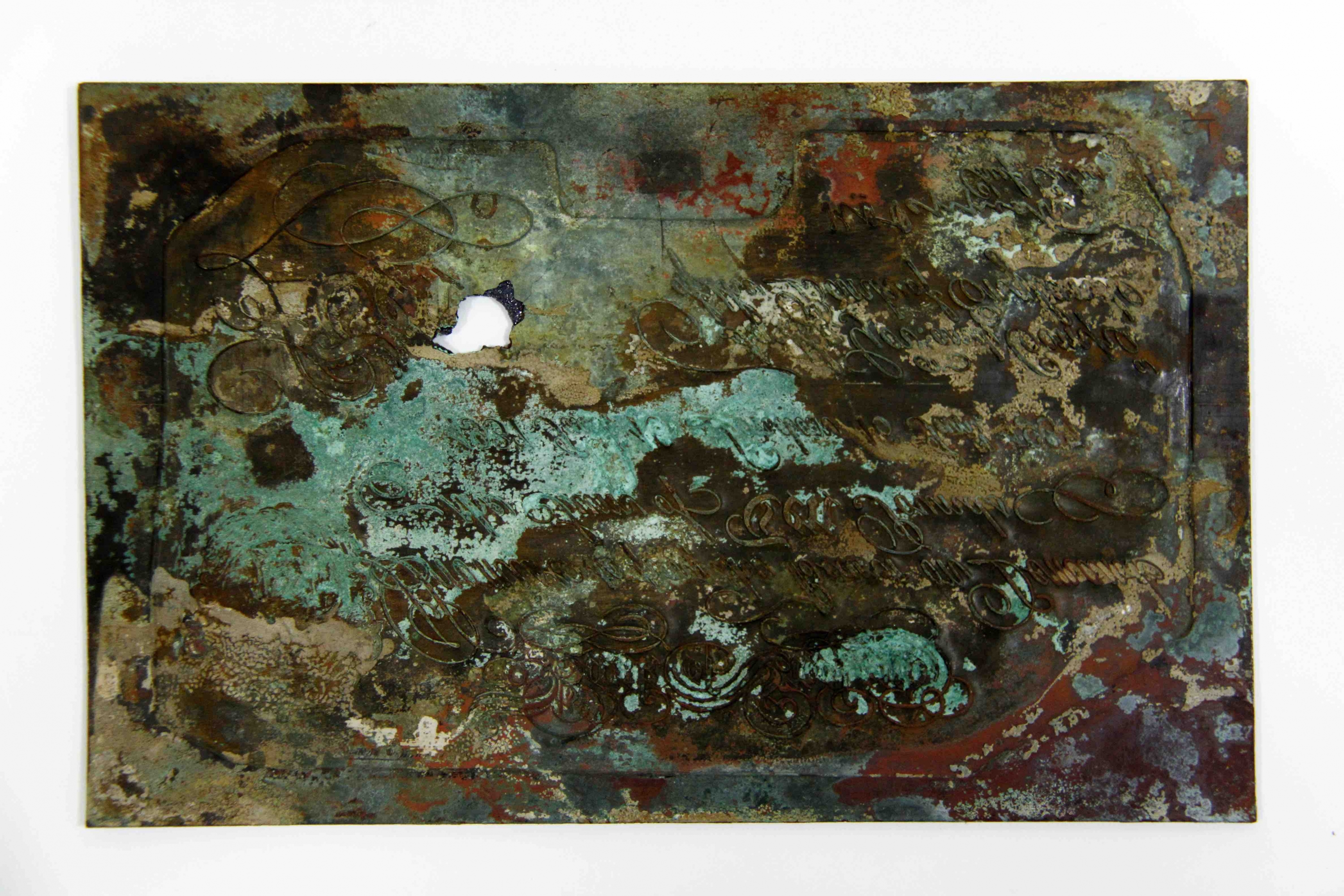 Operation Bernhard Printing Plate | International Spy Museum