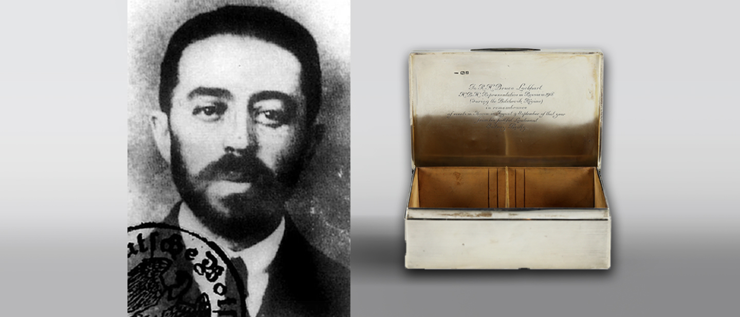 Sidney Reilly: Master Spy with Benny Morris | International Spy Museum